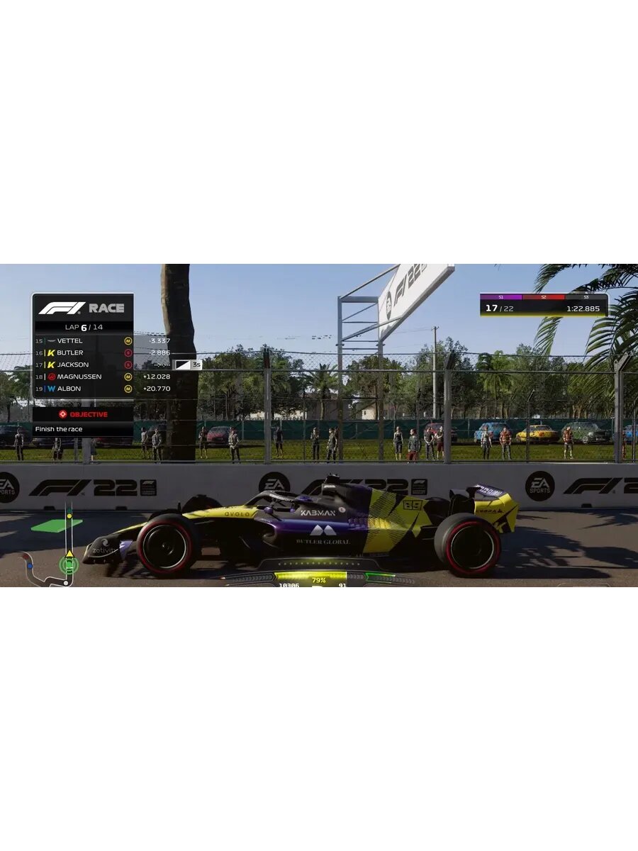 F1 23 диск PS4 JB — фото 1