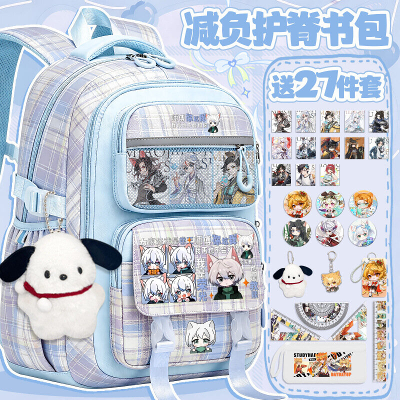 Рюкзак Cat Xiao Jiu's Adventure Backpack для учеников 3-6 классов: вместительный, дышащий, симпатичный и универсальный