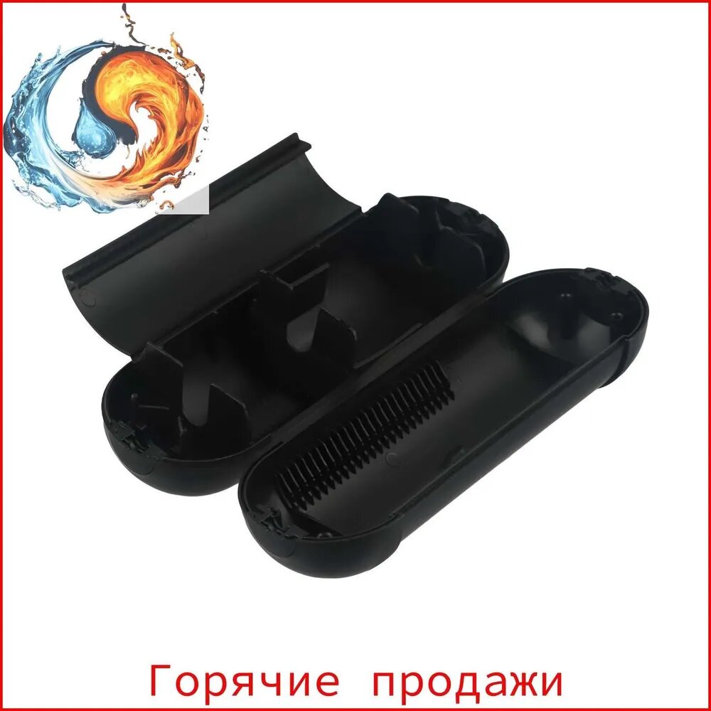 Наружный водонепроницаемый кабельный безопасный бокс IP44, защитный чехол для удлинителей питания