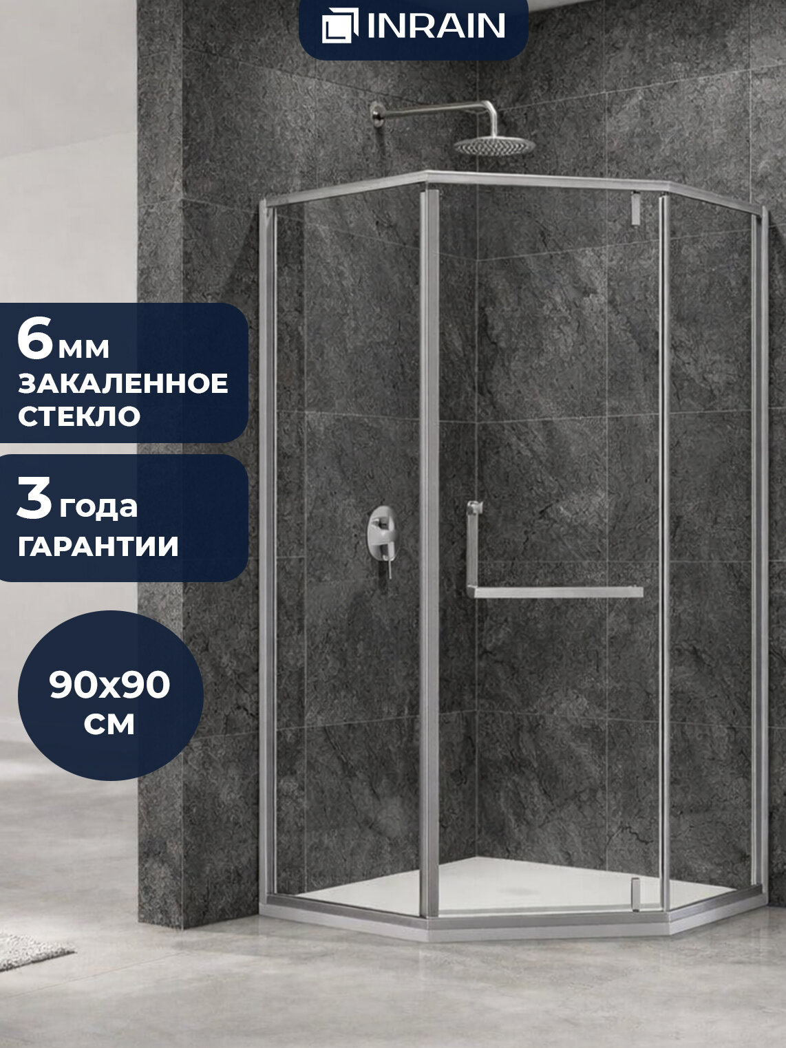 Душевой уголок 90х90 INRAIN MIT-084 Хром, прозрачное стекло