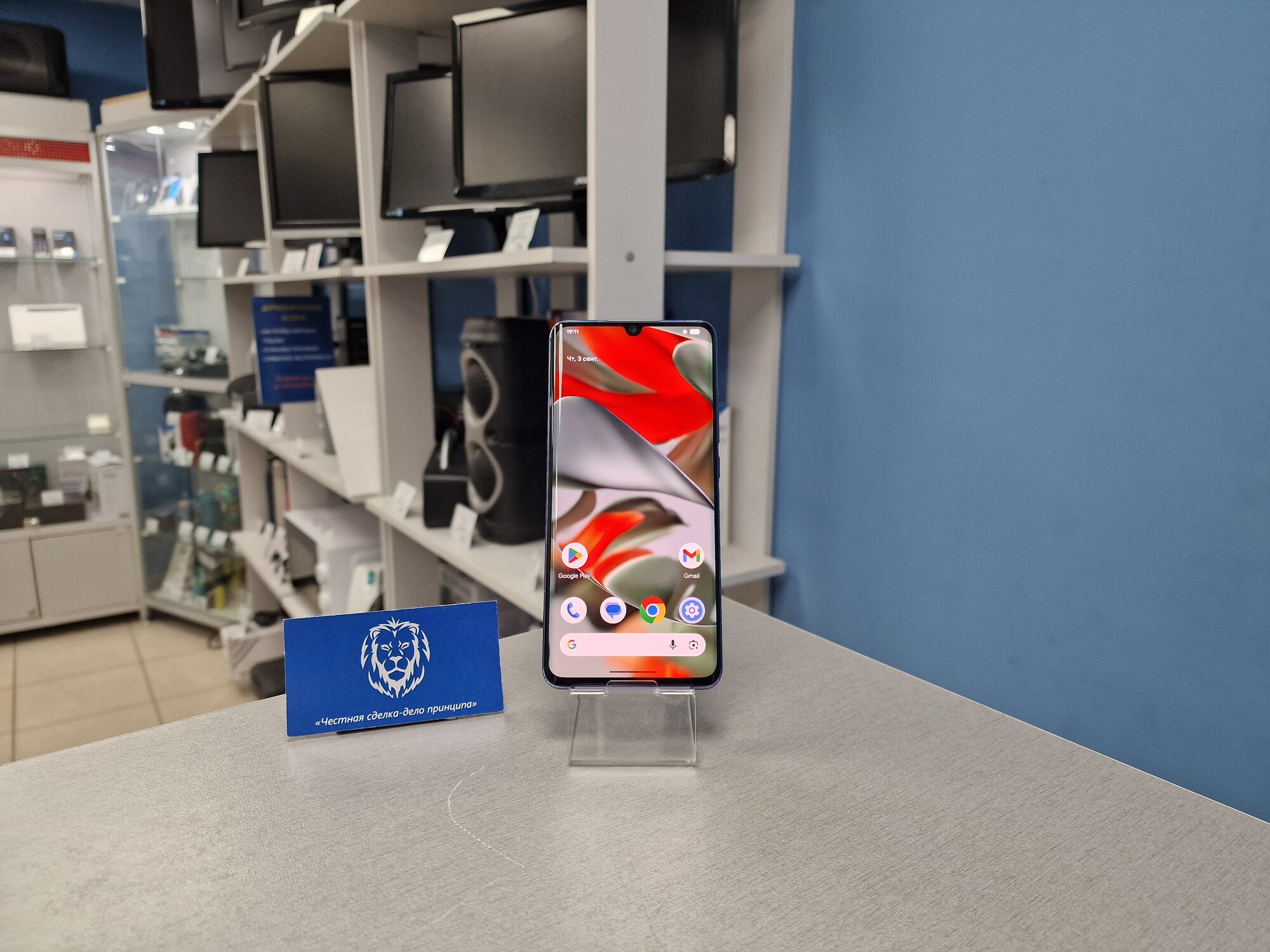 Смартфон Xiaomi Mi Note 10 Lite 6/128 ГБ RU, Dual nano SIM, изумруд