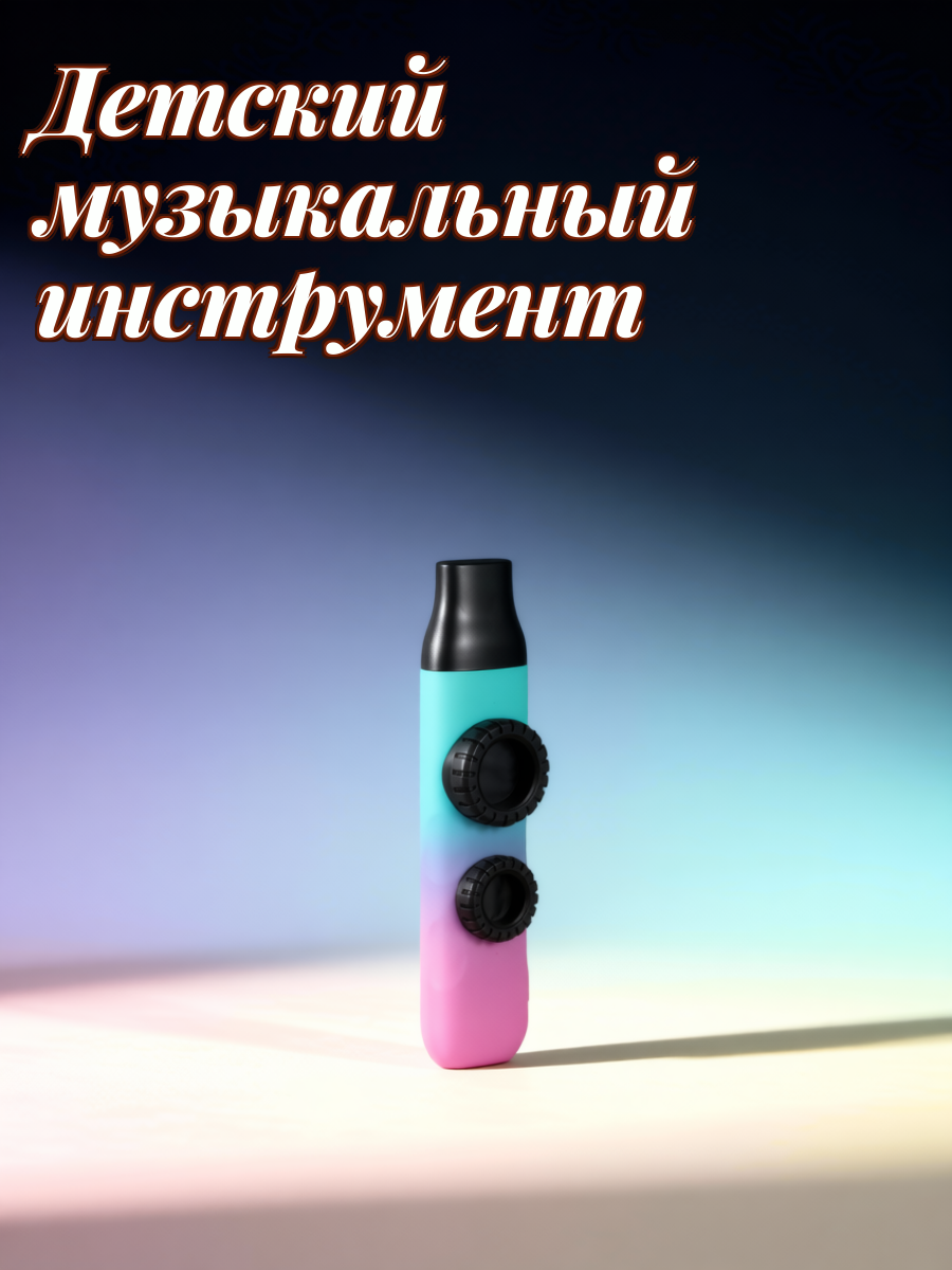 1 Набор Изящный Ка Zu Классический Инструмент Для Сопровождения Гитары 12x3x1.5cm