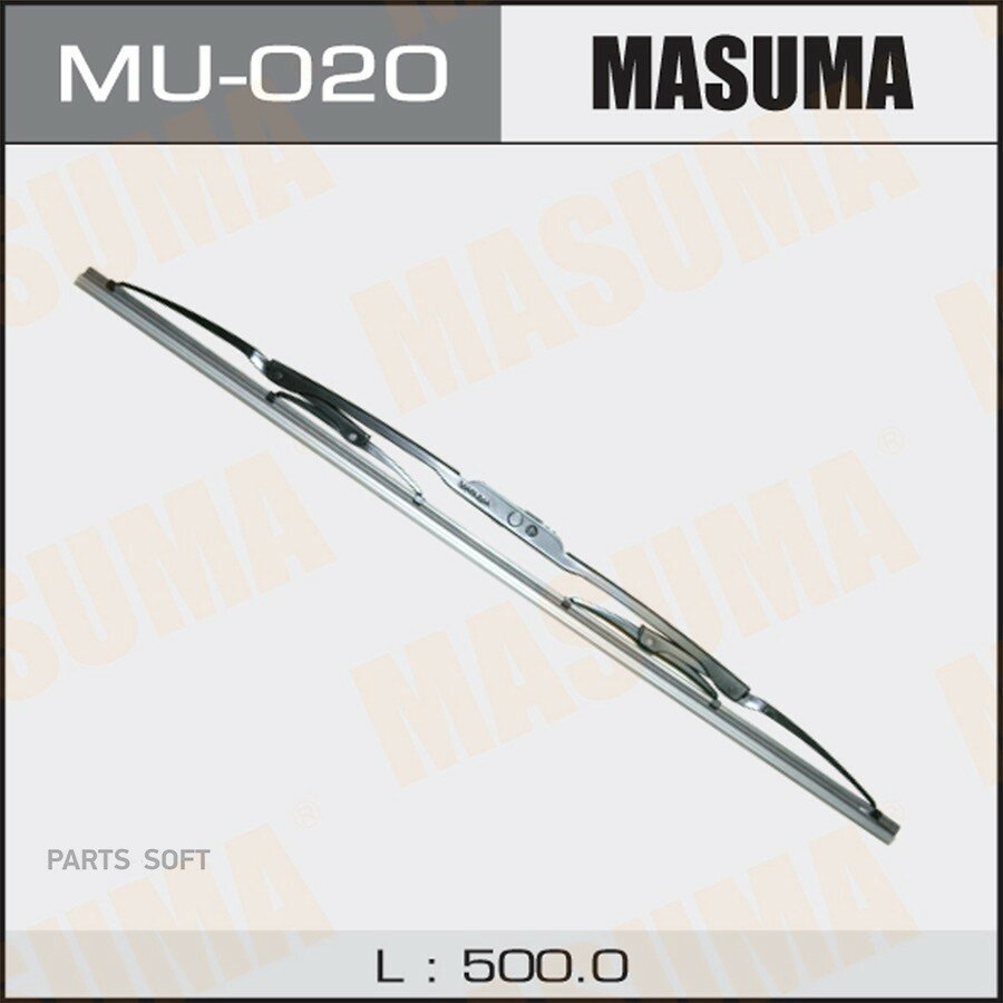 Щетка стеклоочистителя каркасная Masuma 20"/500 мм крюк Nano Graphite MU020 MASUMA MU020 | цена за 1 шт