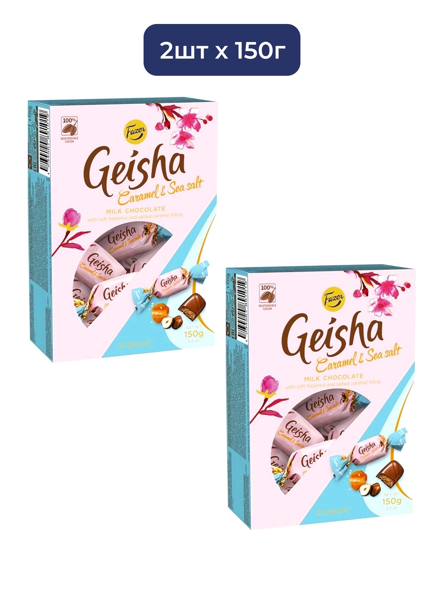 Конфеты Fazer Geisha карамель и морская соль, 150г х 2шт.