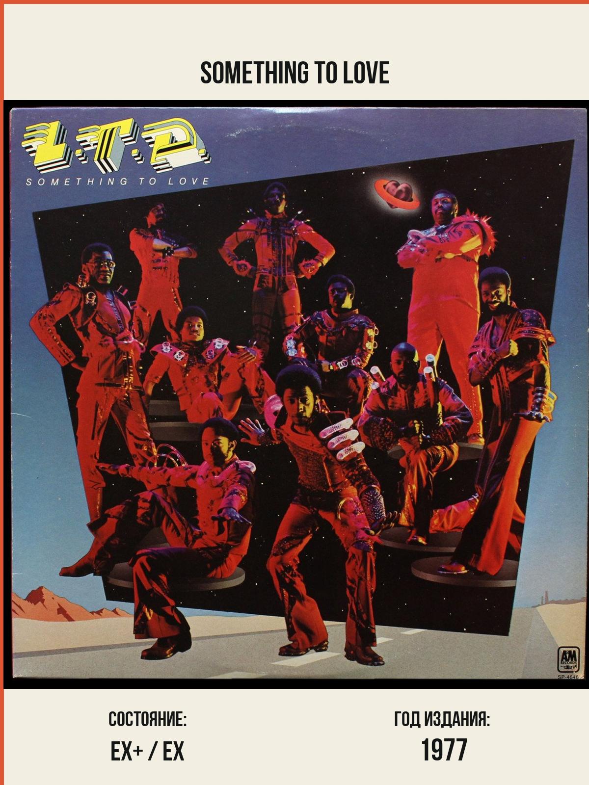 Виниловая пластинка A&M Records L.T.D. – Something To Love