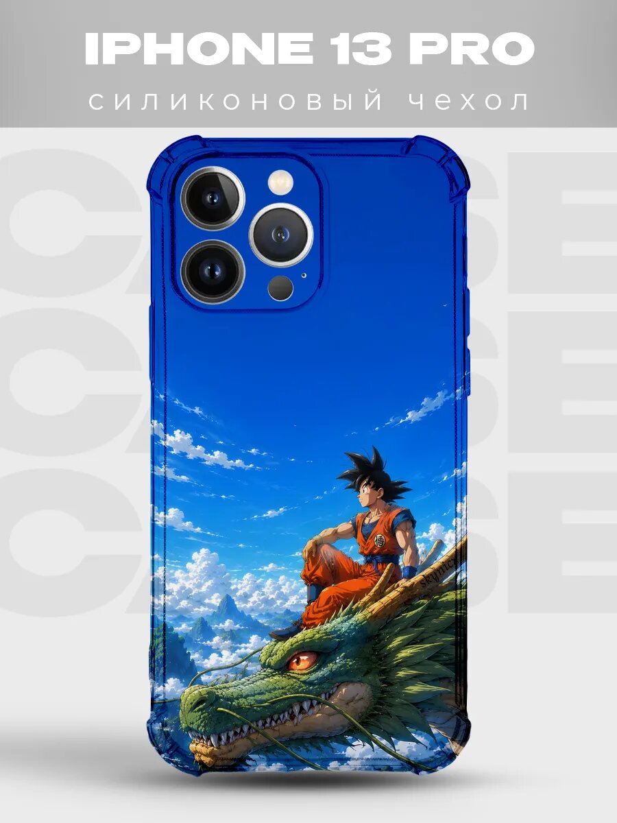 Чехол на iPhone 13 Pro Гоку Драгонбол облако