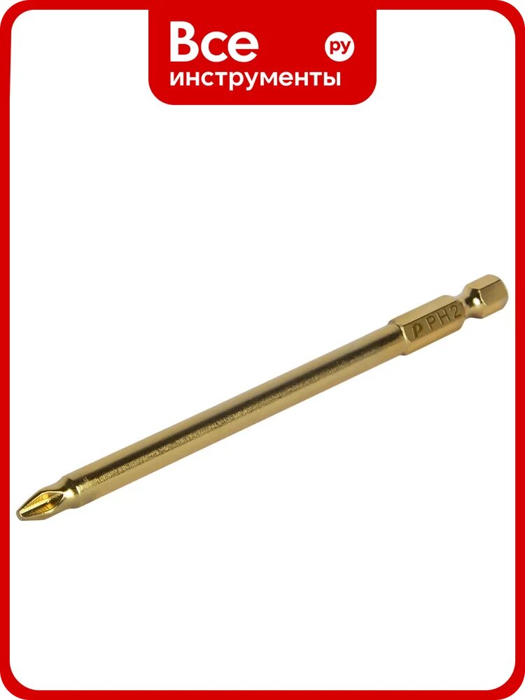 Бита PH-2 Tin Эксперт (1 шт; 110мм) ПРАКТИКА 034-915
