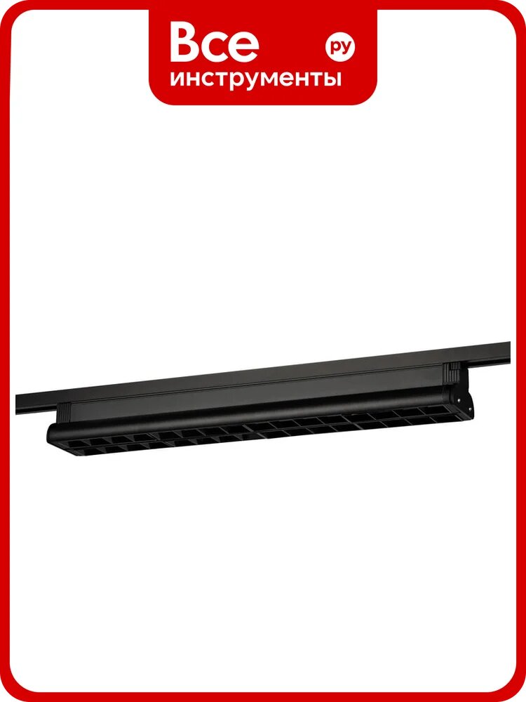 Трековый однофазный светильник ЭРА TR54 5030 BK 50W 3000K 45 Черный Б0059553