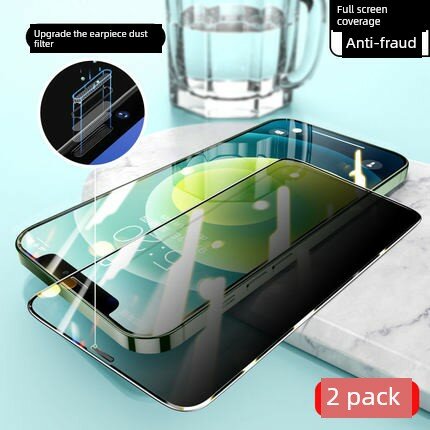 Скрин-протектор для iPhone 16e с антипылевой сеткой и приватной защитой, 2 шт