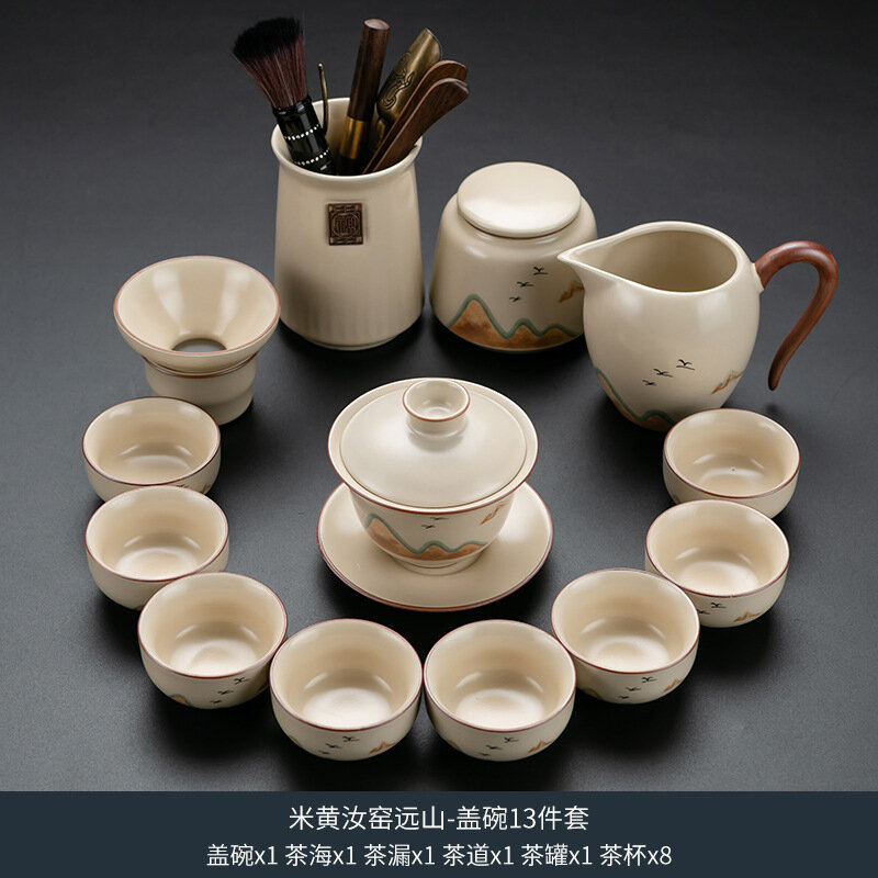 Чайный сервиз Ru Kiln Distant Mountain Kung Fu бежевого цвета, для домашнего использования, легкий и роскошный чайник и чашки, полный чайный набор, новая модель года, идея для подарка