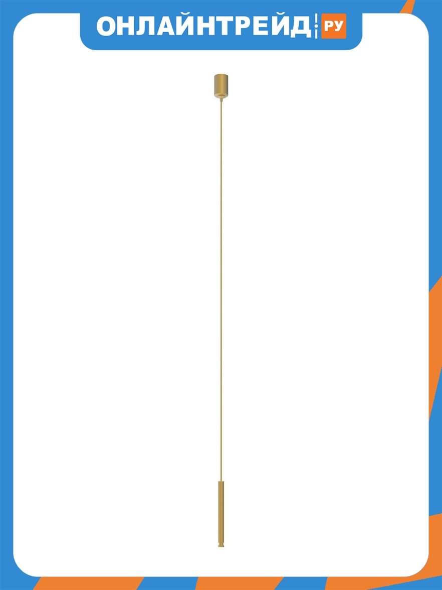 Подвес Arlight ART-APRIORI-HANG-E-L5000 (GD) (, IP20 Металл, 3 года)