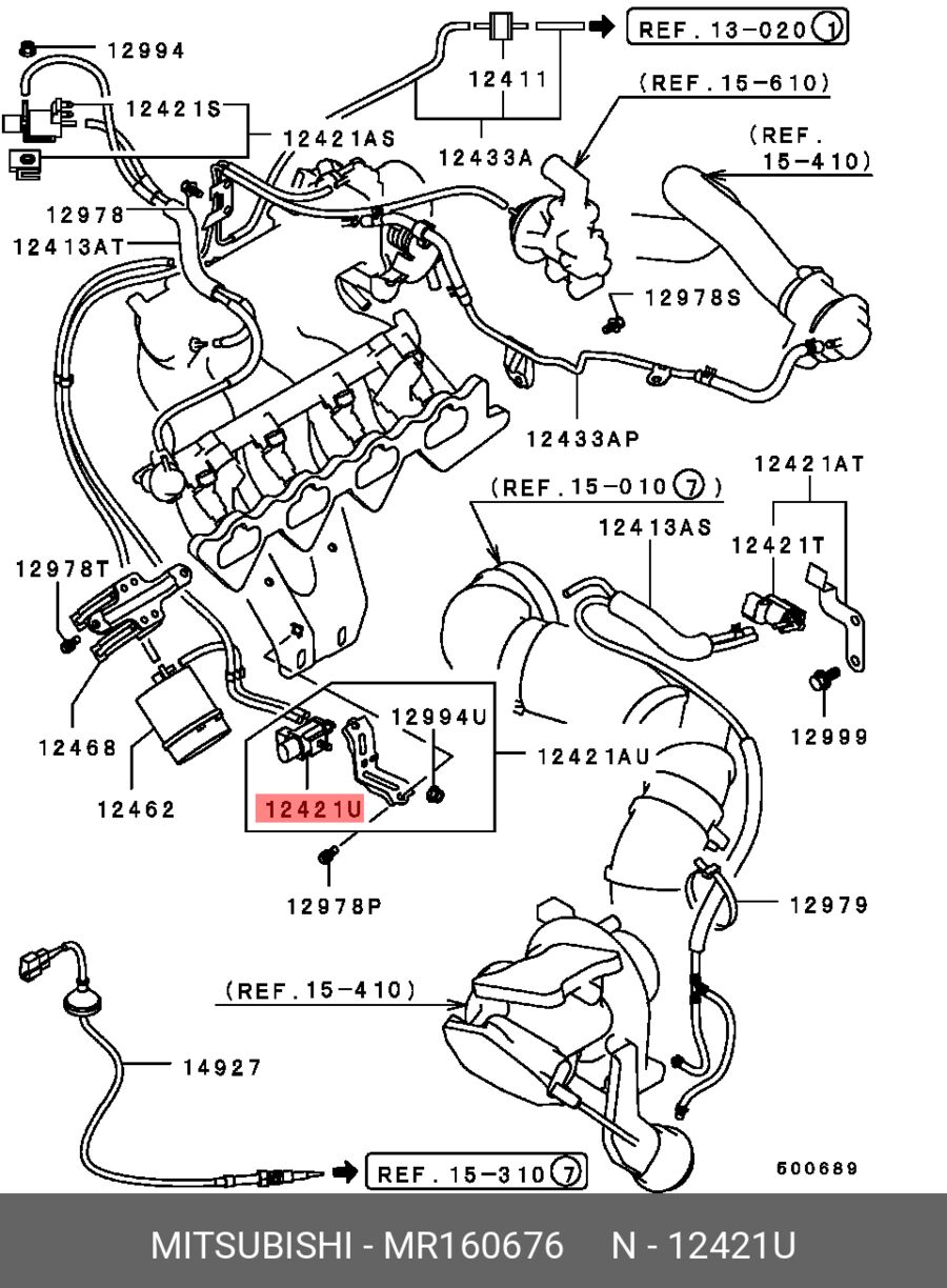 Поршень соленоидного клапана org (MITSUBISHI MR160676)