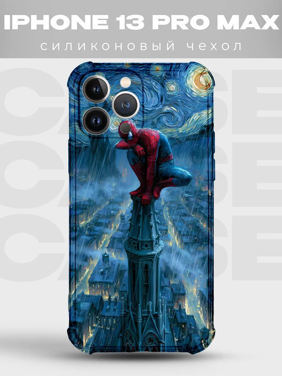 Чехол на iPhone 13 Pro Max Человек-паук марвел spiderman ком