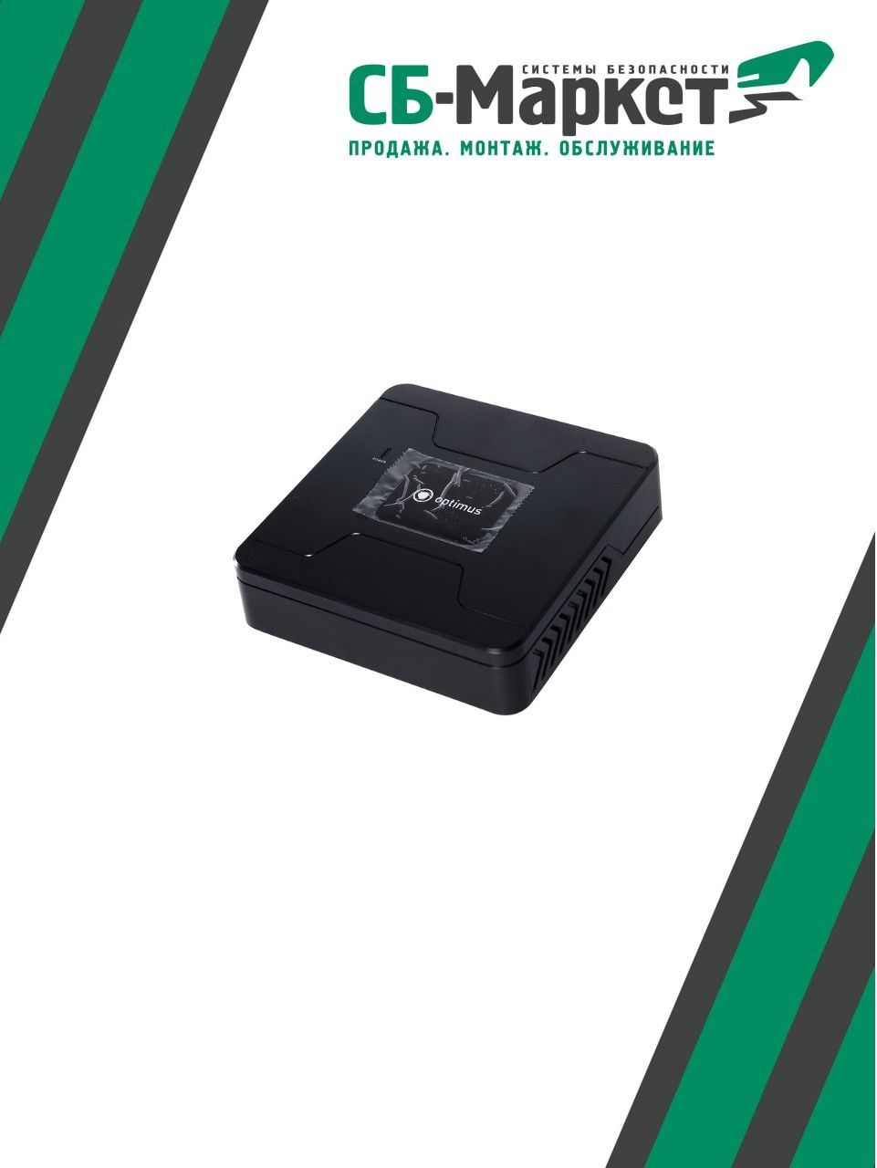 AHDR-3008E Мультиформатный MHD (AHD, HD-TVI, HD-CVI, IP, CVBS) видеорегистратор на 8 каналов