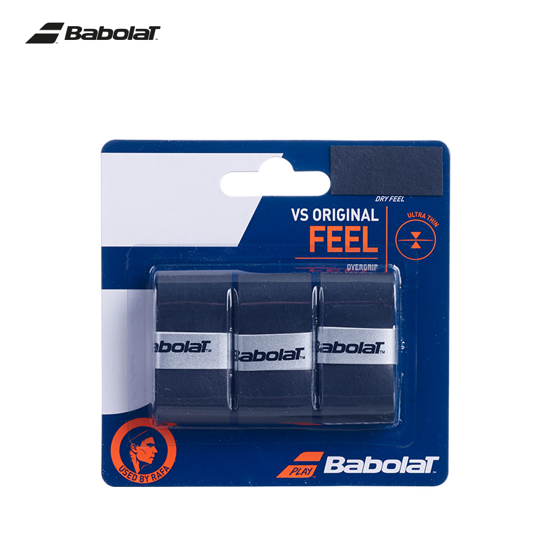 Babolat VS ORIGINAL Сериал профессиональная нескользящая лента для хвата с сухим и поглощением пота Цвет：VS ORIGINAL ×3