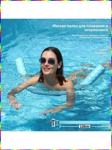 Осталась 1 штРаспродажа