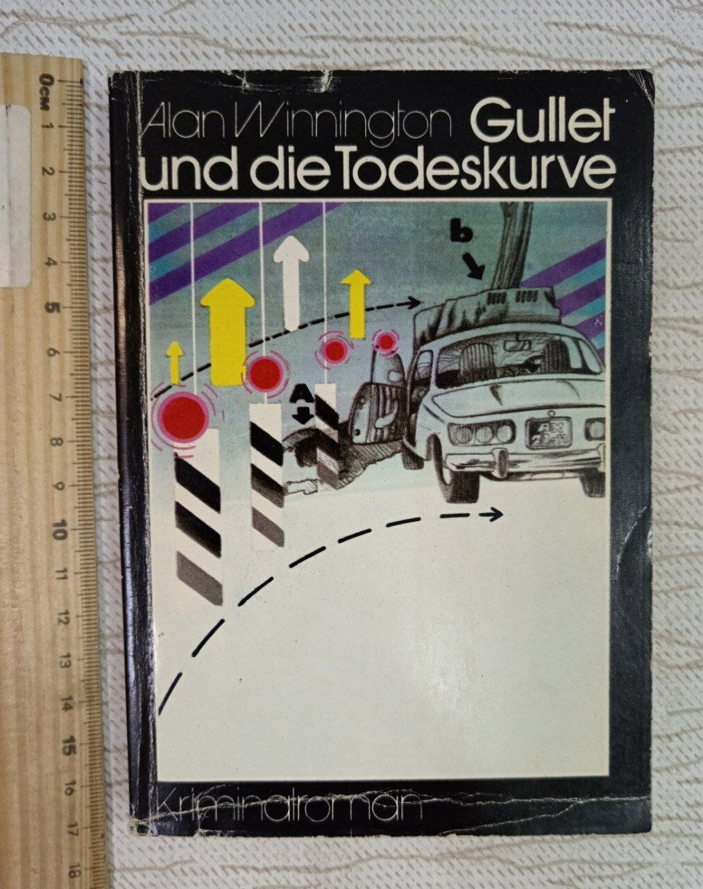 Gullet und die Todeskurve (Гуллет и опасный поворот)