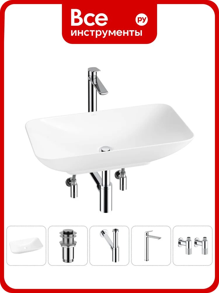 Набор Wellsee 5 в 1 Demure накладная раковина 60x36 см 20214595R