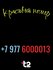 Сим карта