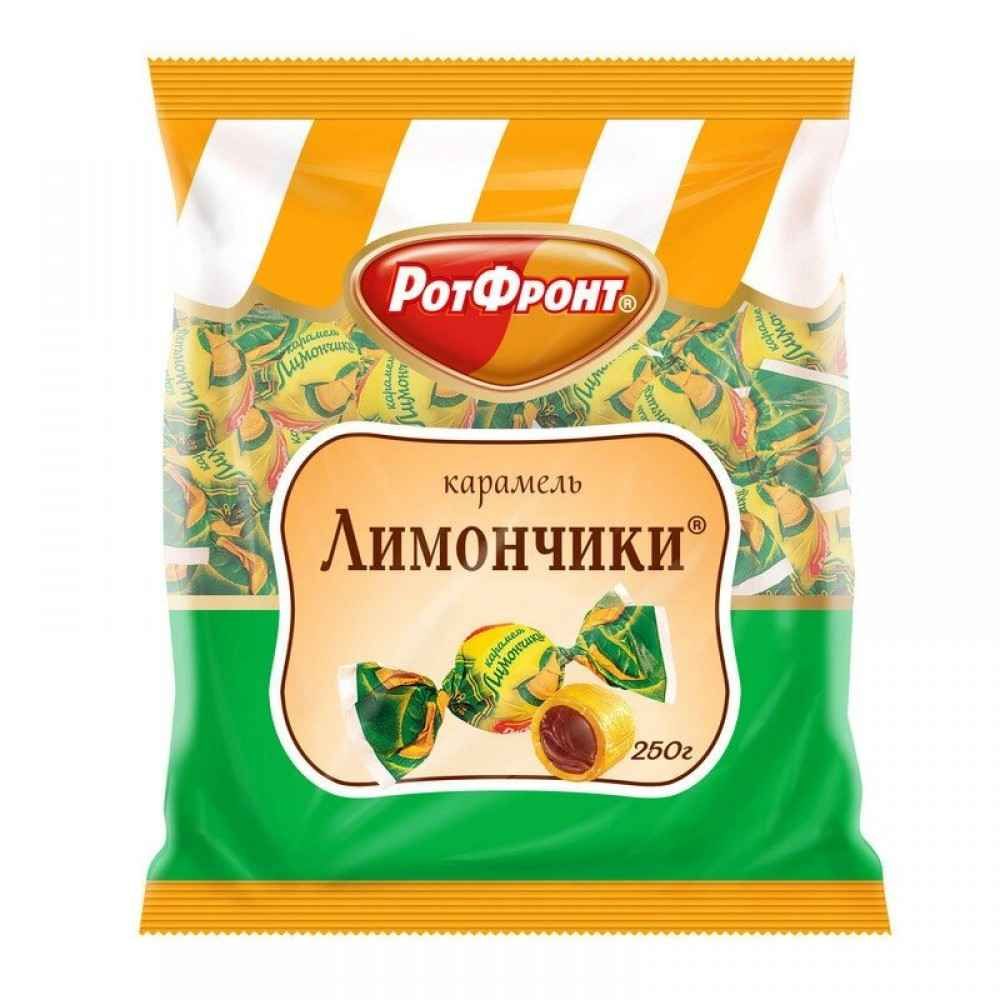 РотФронт Конфеты Лимончики карамель 250 г