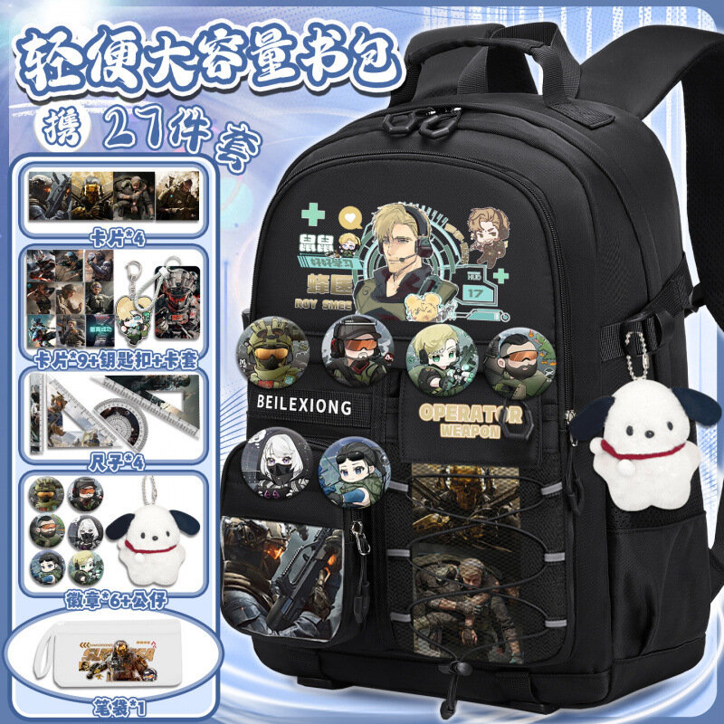 Рюкзак Delta Action Backpack, Weilong, вместительный, легкий и стильный, с изображением красного волка, предназначен для учеников начальной и средней школы