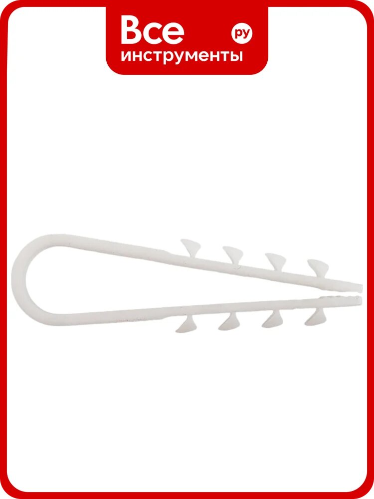 Дюбель-хомут Navigator 71 848 NCU-5-10-45-50/WH для круглого кабеля бел. уп.50 шт. 71848