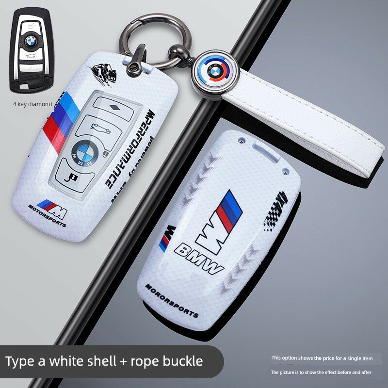 Кейс для ключей BMW X1/X2/X3/X4/X5/X6 белого цвета с 4 ключами и браслетом