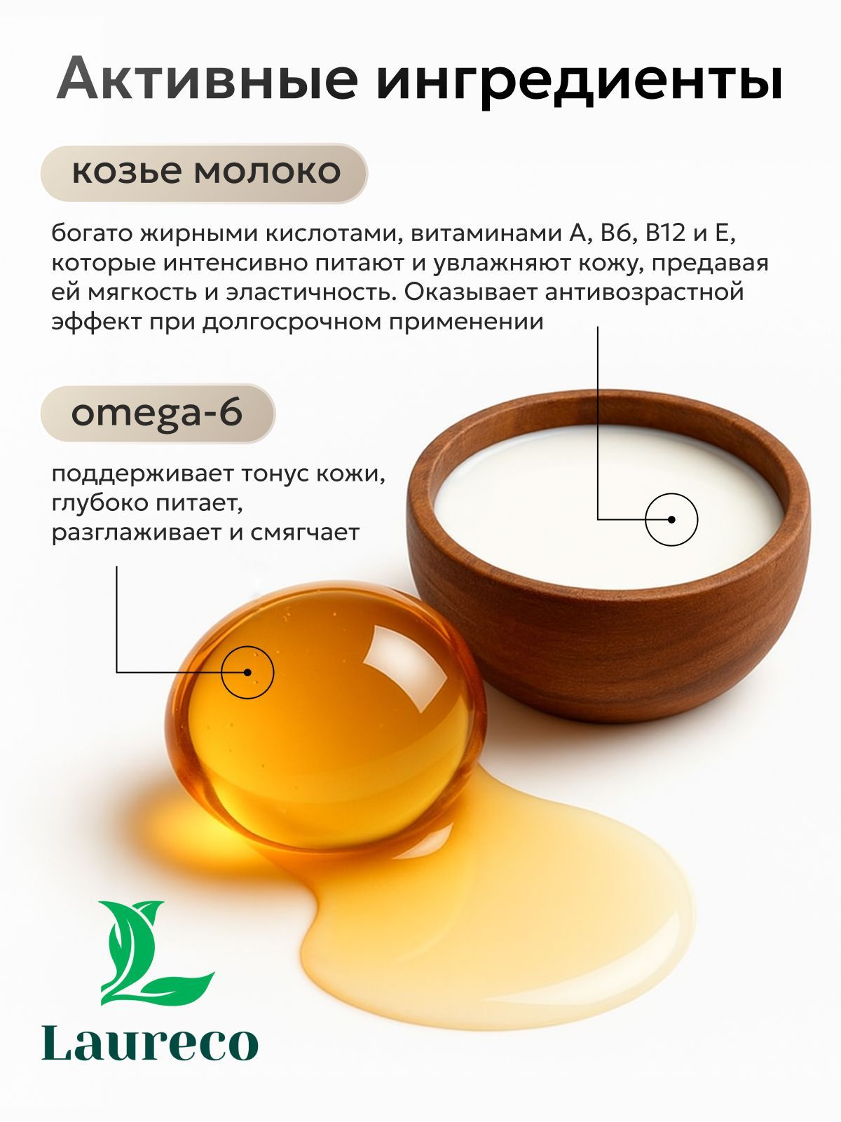 Твердое мыло — фото 1