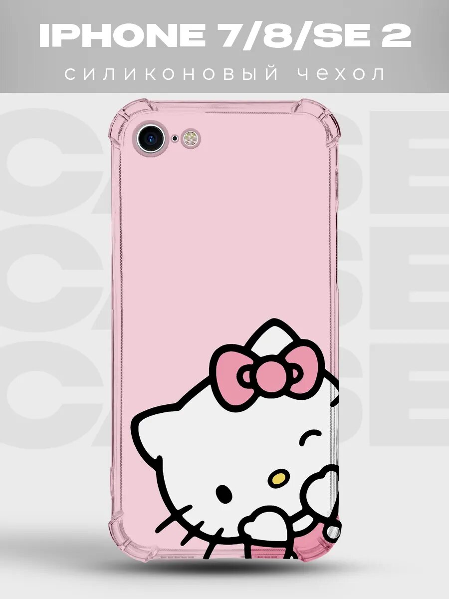 Чехол на iPhone 7/8/SE 2 дизайн Hello Kitty