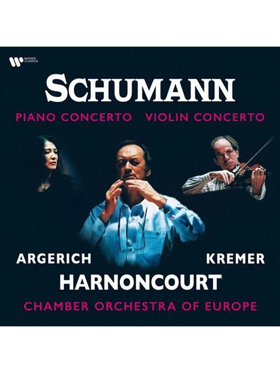Schumann - Piano Concerto, Violin Concerto (2LP)