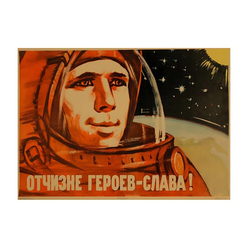 Плакат "Портрет Сталина", печать на холсте