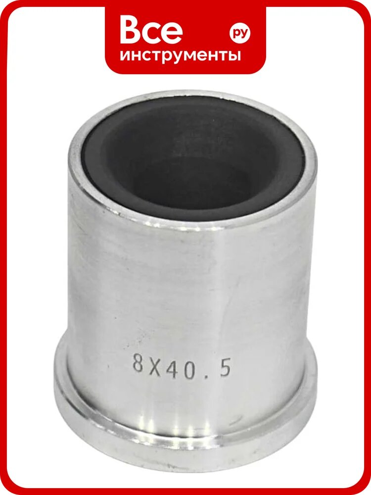 Сопло с прямым каналом Extrim blast 8×40.5 KLBC 8x40.5