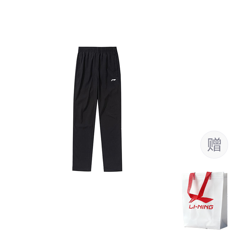 Брюки спортивные LI-NING 4641224