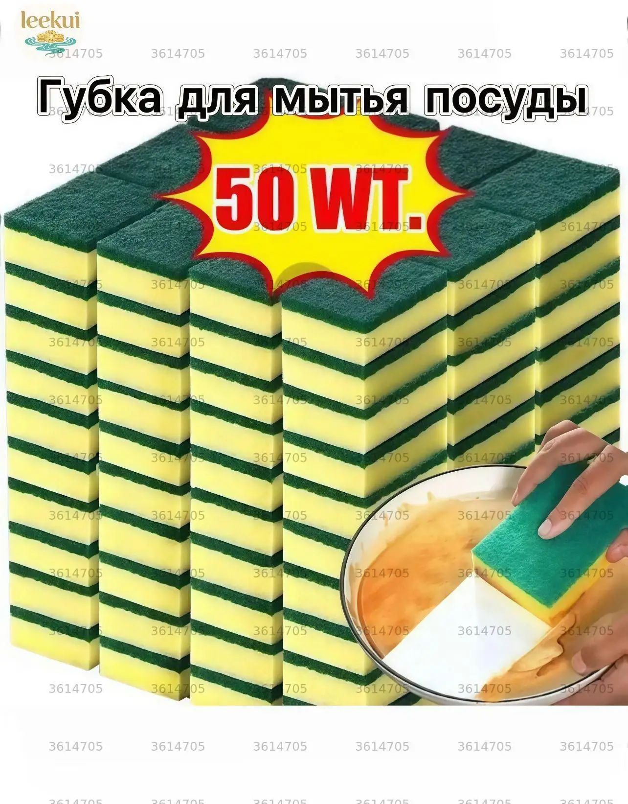 Бафф