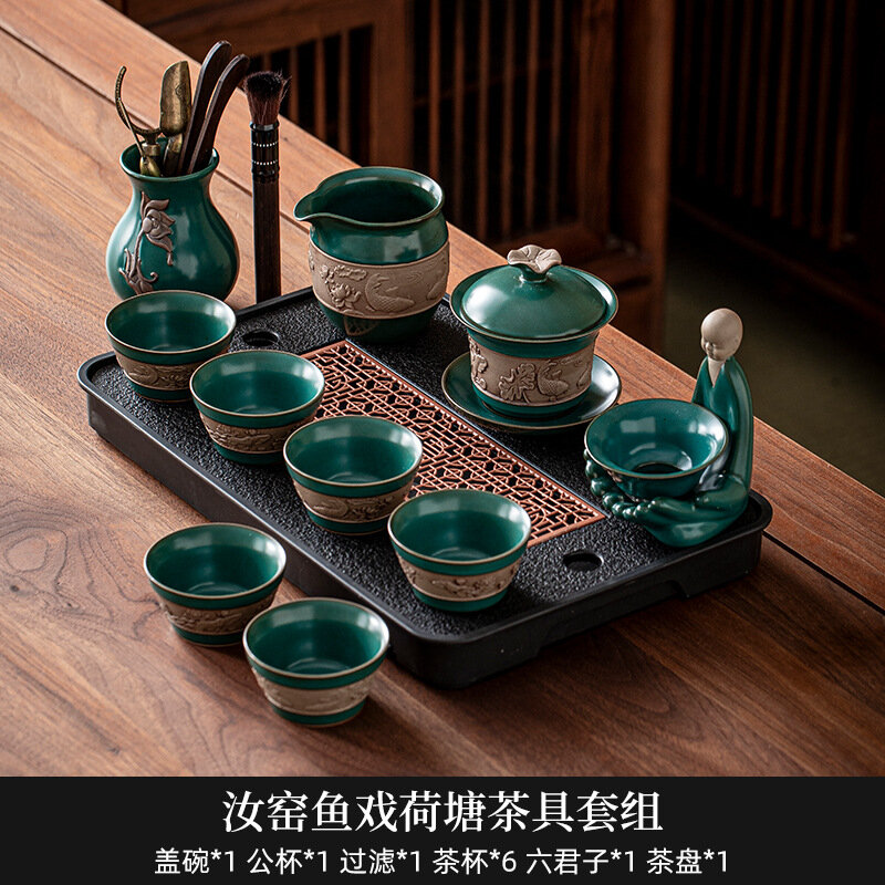 Чайный сервиз Ru kiln, полный набор для домашнего использования, чайный сервиз в стиле кунг-фу, подарочная коробка для дома, офиса, легкий роскошный чайный сервиз в стиле ретро