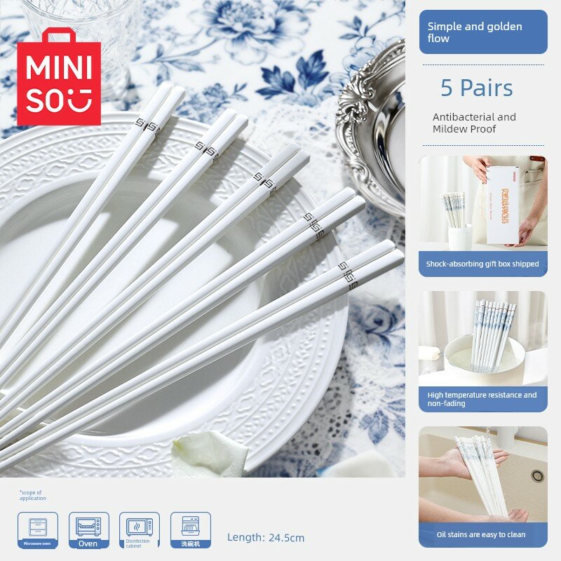 Керамические палочки Miniso 5 пар подарочная коробка узор Цзяньцзинь Лююнь Пищевой стандарт Без свинца и кадмия
