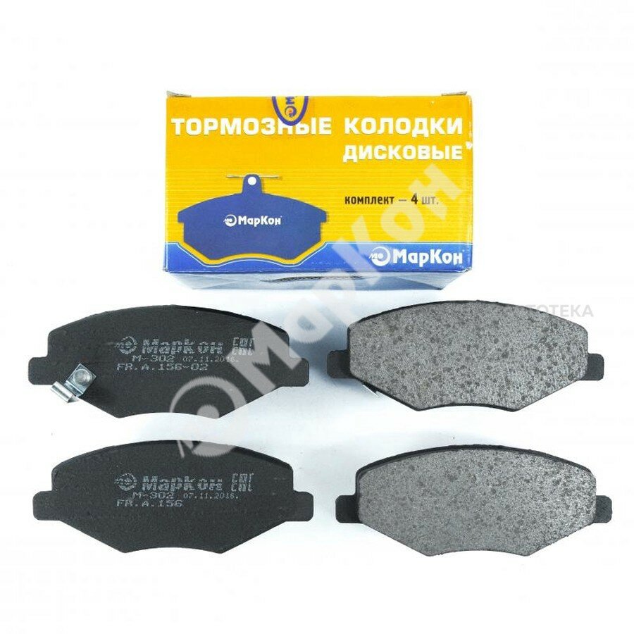 Колодки тормозные FR С механическим датчиком MARKON 15602150