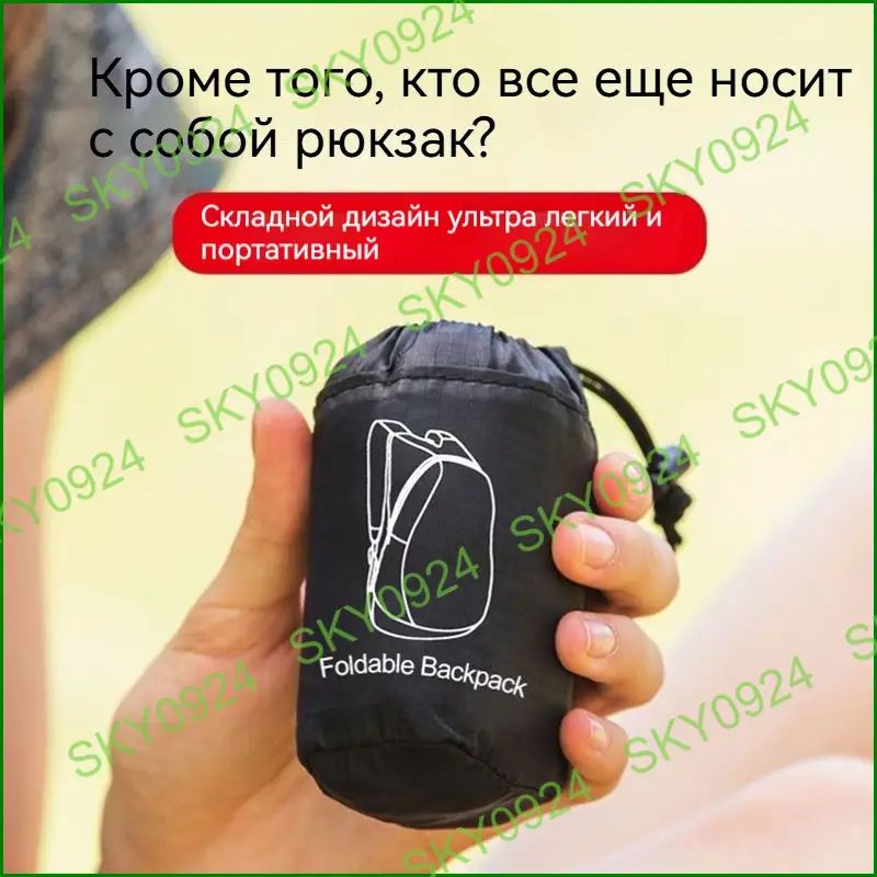 Рюкзак туристический черный для взрослых, компактный рюкзак с отделением для ноутбука и планшета, удобный для походов и