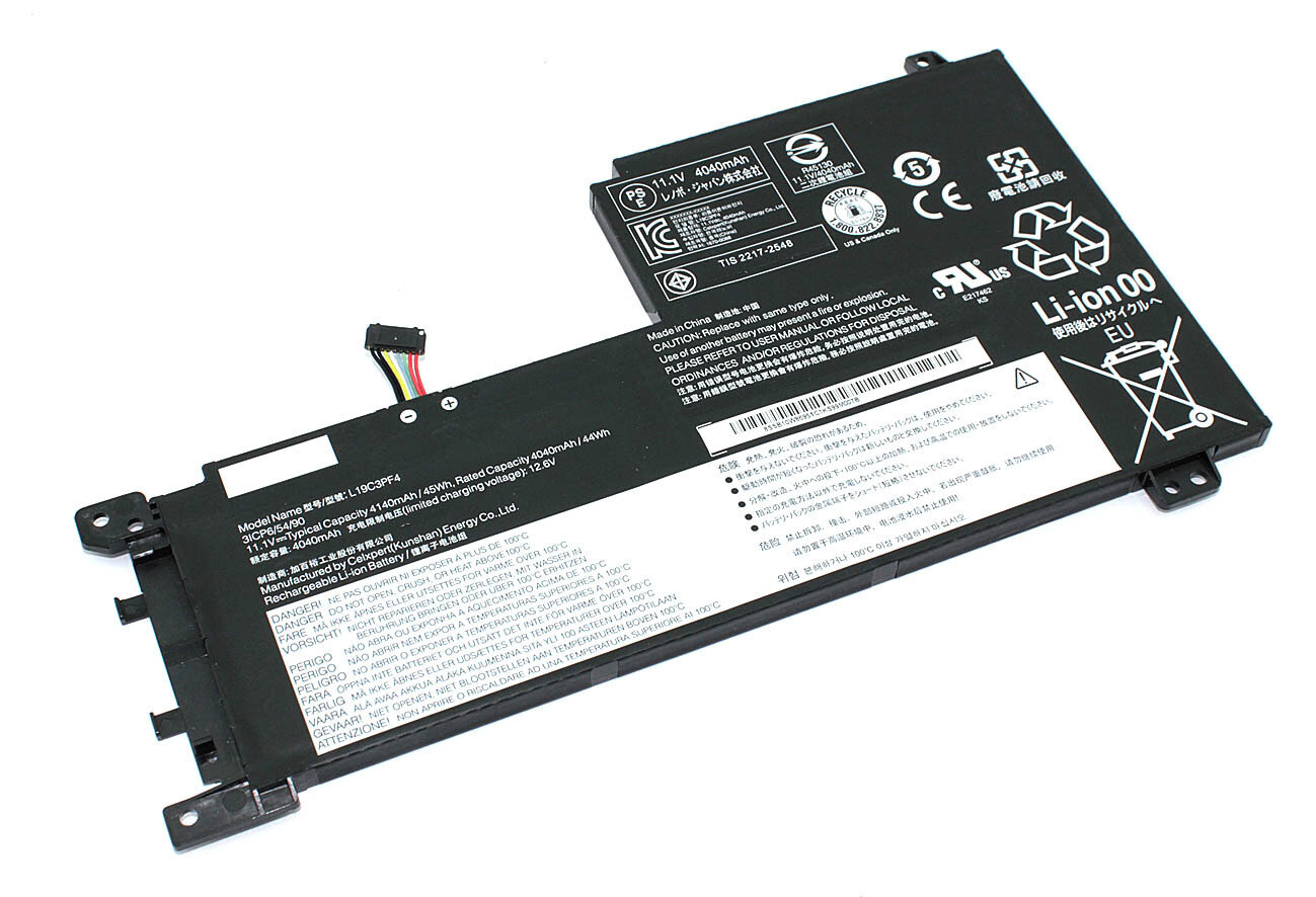Аккумуляторная батарея для ноутбука Lenovo IdeaPad 5-15 (L19C3PF4) 11.1V 45Wh