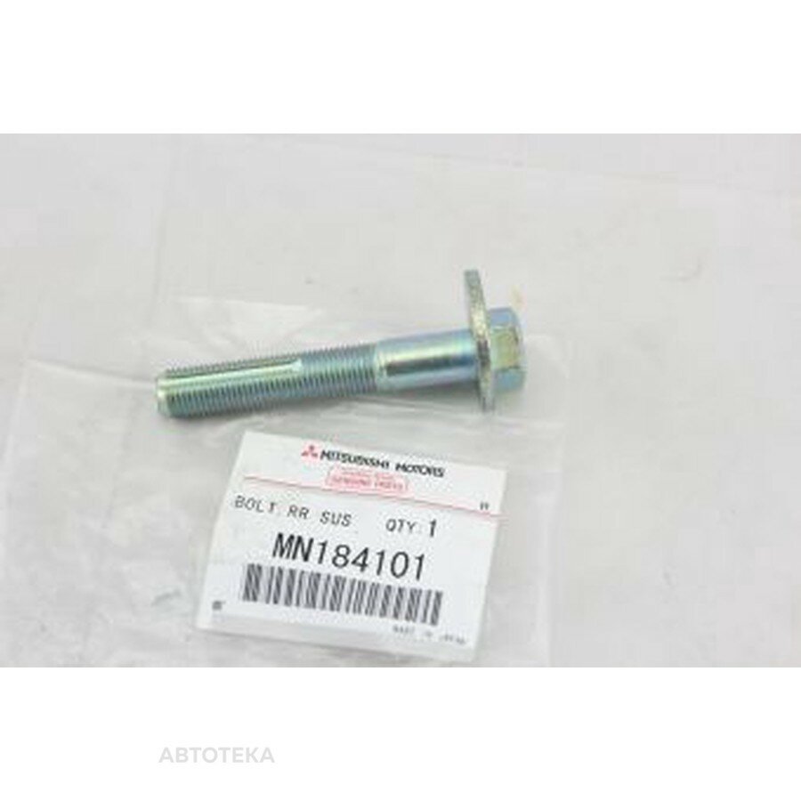 Болт с шестигранной головкой mn184101 MITSUBISHI MN184101