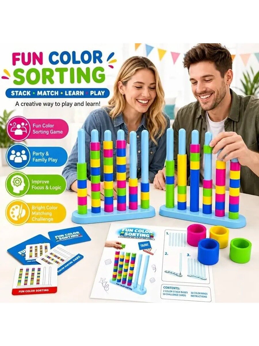 Развивающая игра-пирамидка Color Stack Challenge: сортировка цветов, 2 стойки, 80 колец, 50 карт
