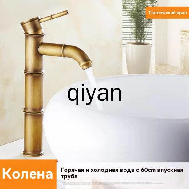 Смеситель для раковины ванной комнаты с водопадом из старинной латуни, роскошный высокий бамбуковый смеситель с охлаждением