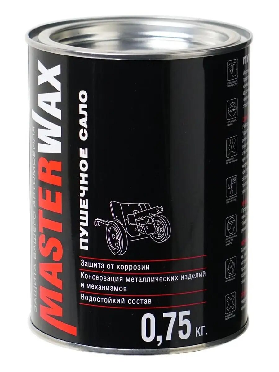 MasterWax Сало пушечное (1л)