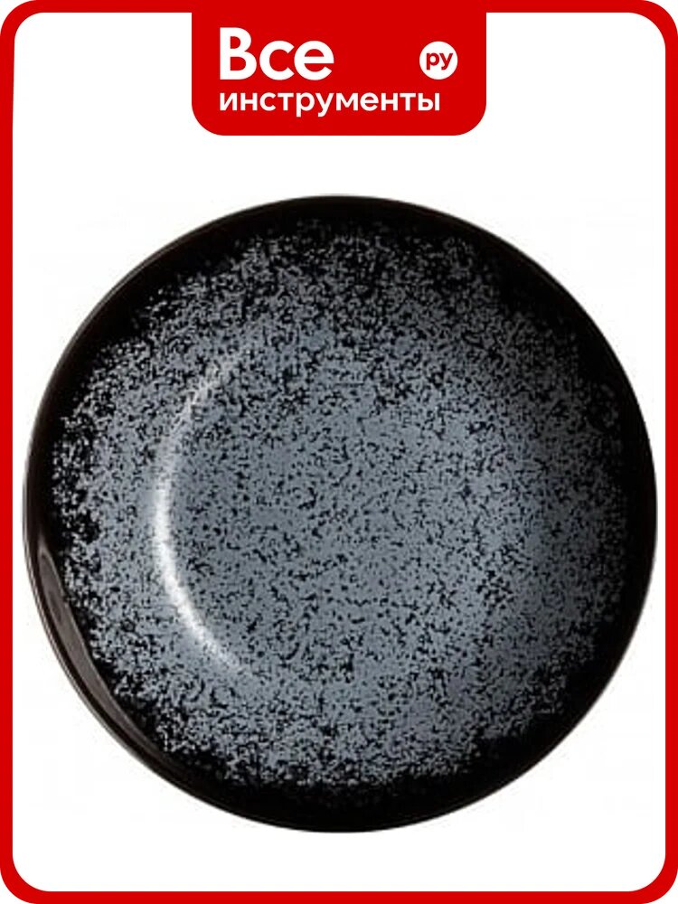 Тарелка суповая LUMINARC SLATE 20 см V0116