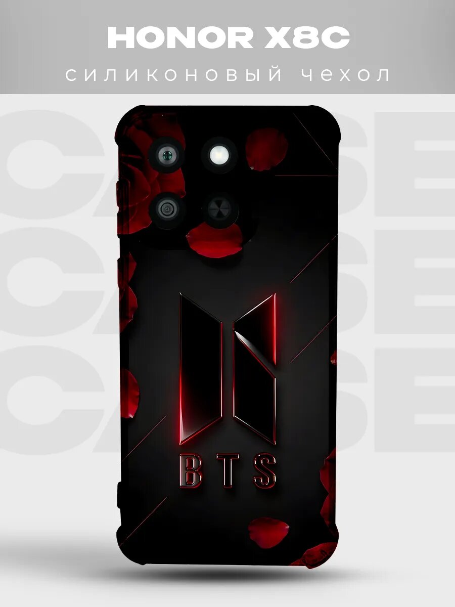 Прозрачный чехол на Honor X8C БТС Чонгук