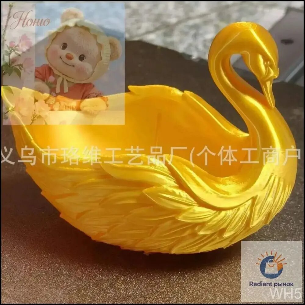Фруктовница, диаметр 19 см, 1 шт