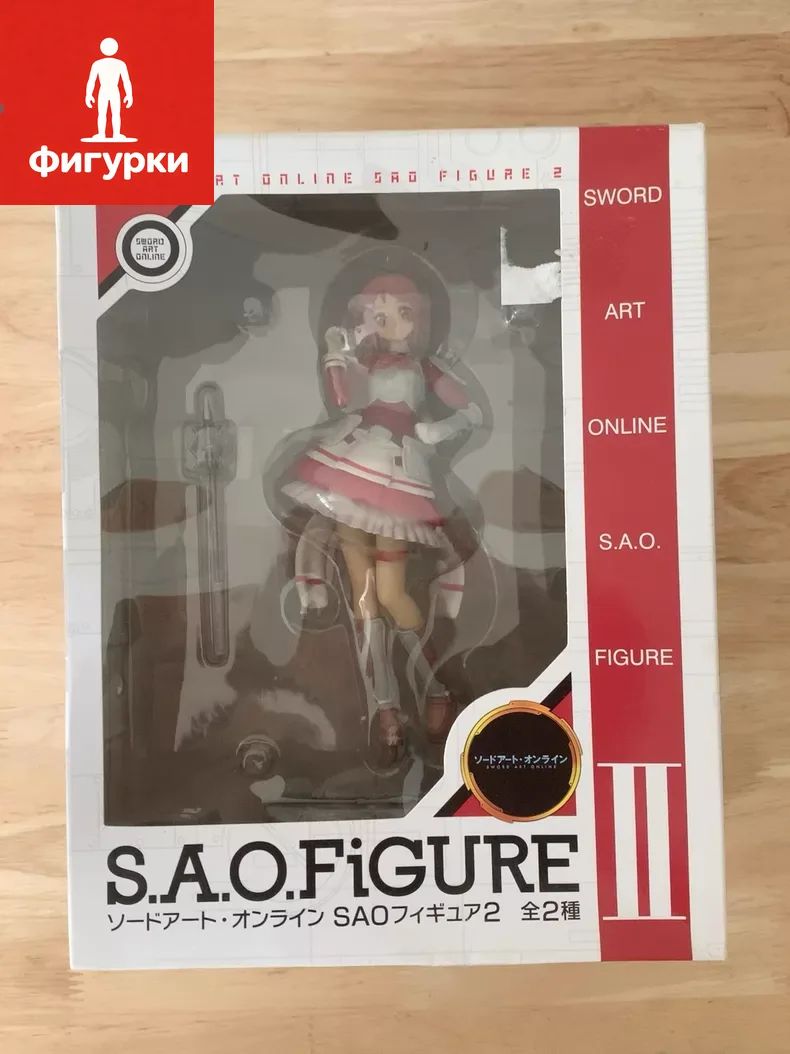 Аниме Фигурка FuRyu Sword Art Online Lizbeit prize figurine
