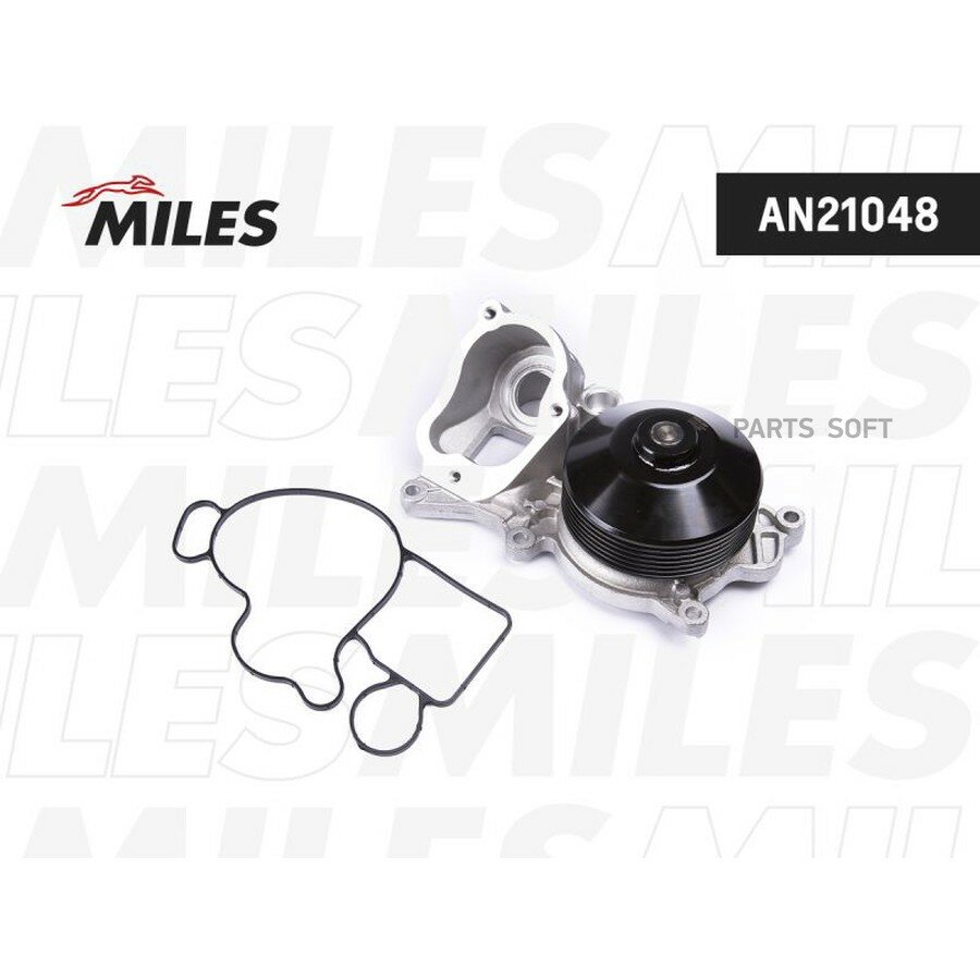Помпа MILES BMW F10/20/30/E90 1.6D/2.0D MILES AN21048 | цена за 1 шт