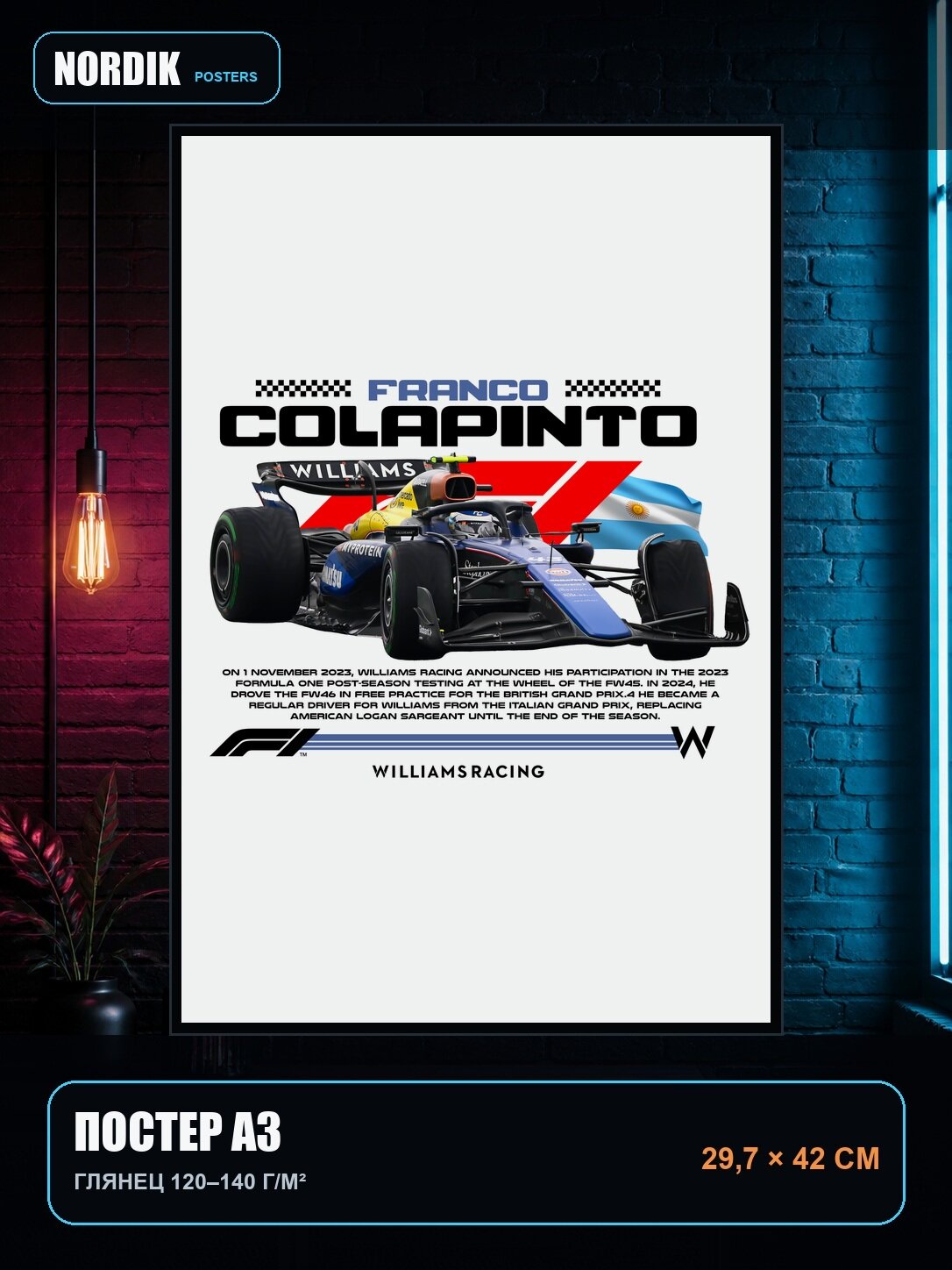 Постер Франко Колапинто Williams A3