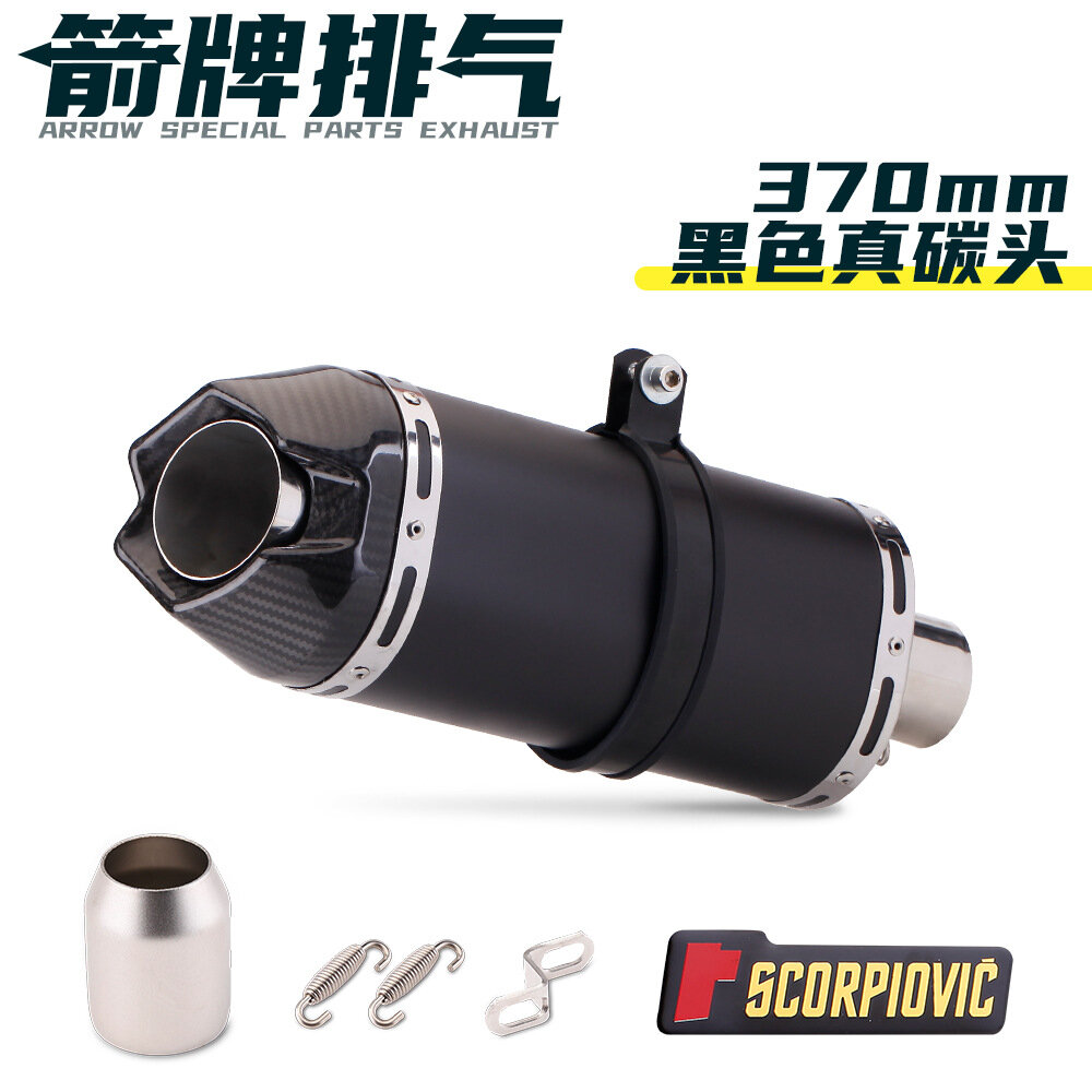 Модификация выхлопной системы Arrow для Duke390, TRK502, CBR650R и двойная выхлопная система ARROW из карбона